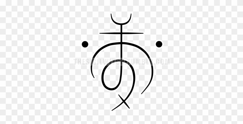 “i Am Free Of Pain”digital Version Of [this Sigil] - Pain Symbolism ...